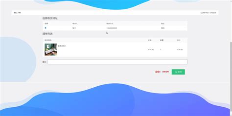 基于javassmjsp爱尚美家家具购物网站源码lw调试文档讲解等爱尚美家家具购物网站推荐家具网购爱尚美家优惠家具