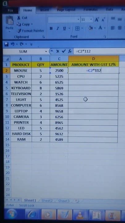 Amount With Gst In Excel Shortvideoyutubeshorts Exceltech Tech