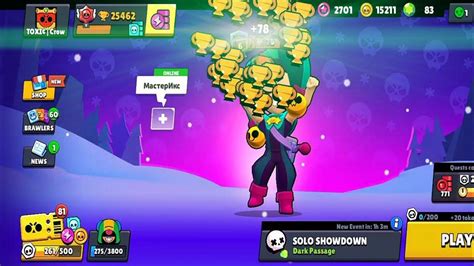 Chester Brawler Nonstop 78 🏆in Solo Showdown Brawl Star Youtube