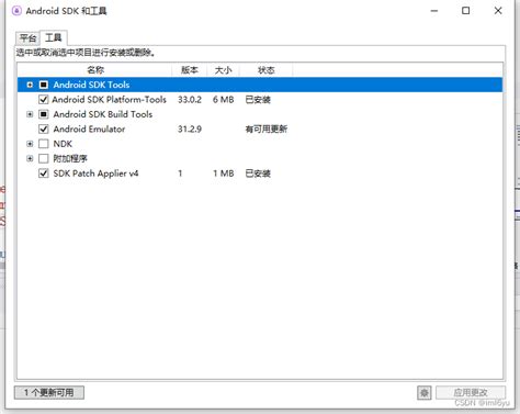 Net Dotnet Core Andriod Csdn