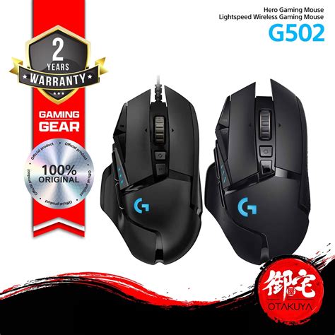 Logitech G502 High Performance Wired Wireless Gaming Mouse Hero Lightspeed 25k Sensor