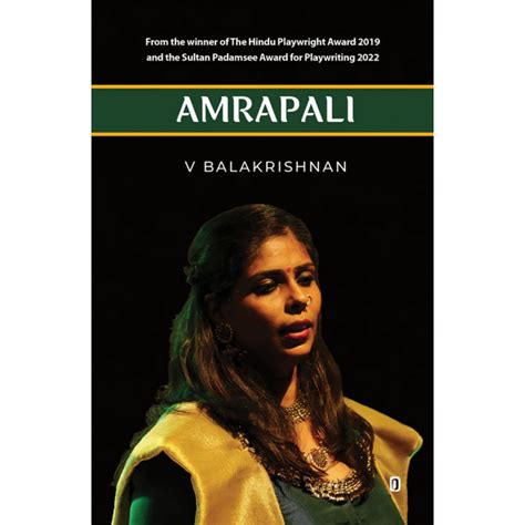 Amrapali V Balakrishnan எழுத்து பிரசுரம் Zero Degree Publishing