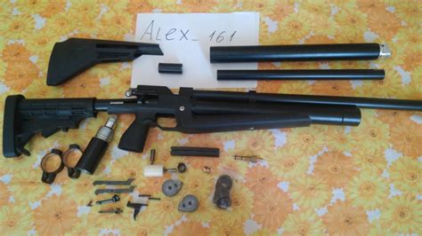 Крюгер Ленд Магазин Пневматики — Xxx