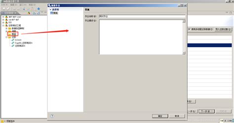 达梦数据库dm8 Dm数据迁移工具介绍和简单使用dm管理工具 Csdn博客 达梦数据库dm8 Dm数据迁移工具介绍和简单使用dm管理工具 Csdn博客