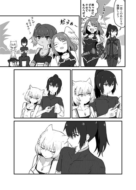 Mio Eunie Noah And Sena Xenoblade Chronicles And More Drawn By Kotobuki Tiny Life