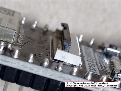 【技適付き】freenoveの Esp32 S3 Wroomの Basic Starter Kitを買ってみた、カメラ、sd Card付きの