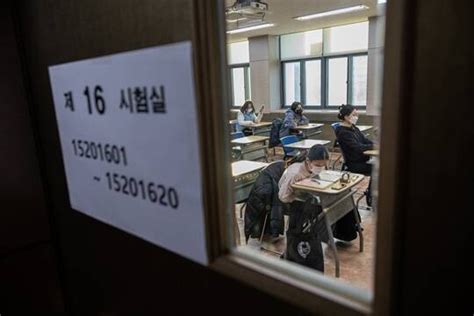 교육부 수능 영어듣기 평가 음질 문제제기에 원활히 잘 진행됐다” 일요신문