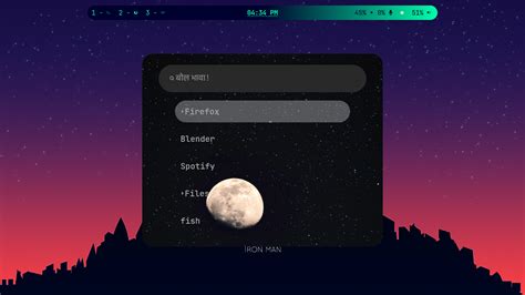 Wofi Wofi Menu Runixporn