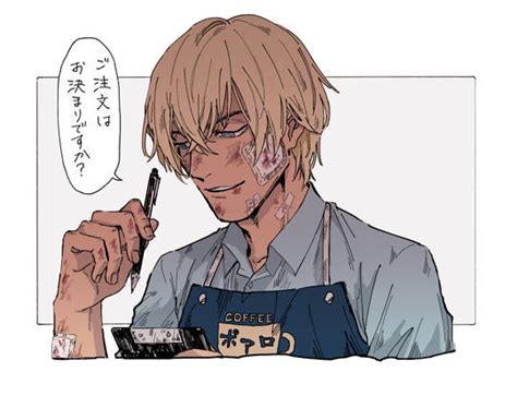 降谷零とその周辺まとめ KURO