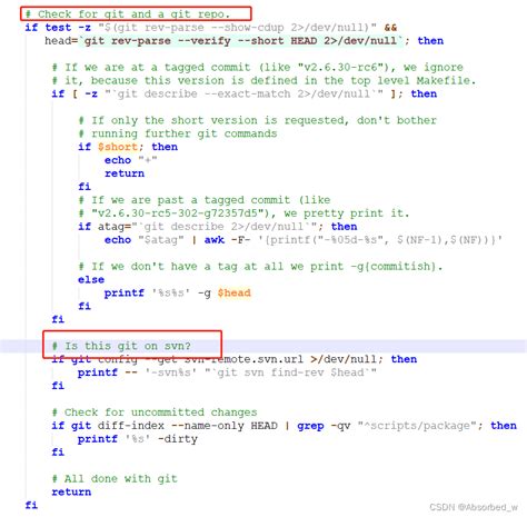 uboot linux添加 去除 版本号localversion uboot版本号 git csdn博客