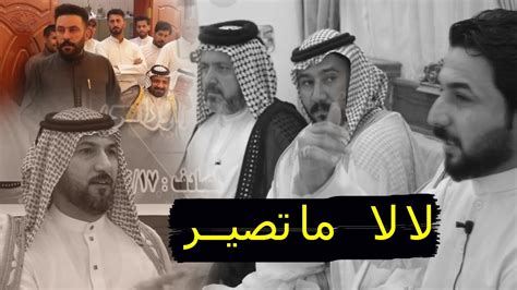 الشاعر محمد الزيداوي منتدى الراحل محمد المياحي Youtube