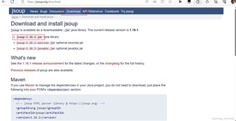 Java 词典小项目开发打包发布java 英汉字典 Jar Csdn博客