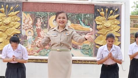 โรงเรียนเสลภูมิพิทยาคม Home