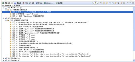 在c Test中做qt单元测试 灰信网（软件开发博客聚合）