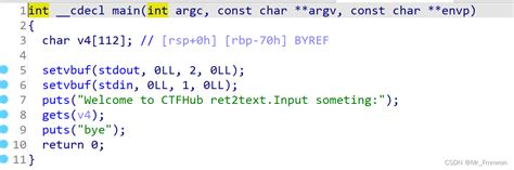 【pwn · Ret2text】—— Ctfhub Ret2textctfhub Ret2text Csdn博客
