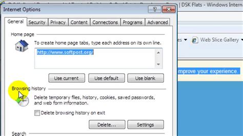 How To Clean Internet Explorer History Documentride5