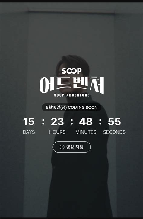 디지몬 어드벤쳐가 아니구 숲어드벤쳐누ㅋㅋㅋㅋㄱ 스타크래프트 에펨코리아