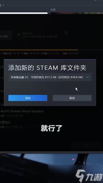 博德之门3存档在哪里 博德之门3存档在哪里怎么改 博德之门3 九游手机游戏
