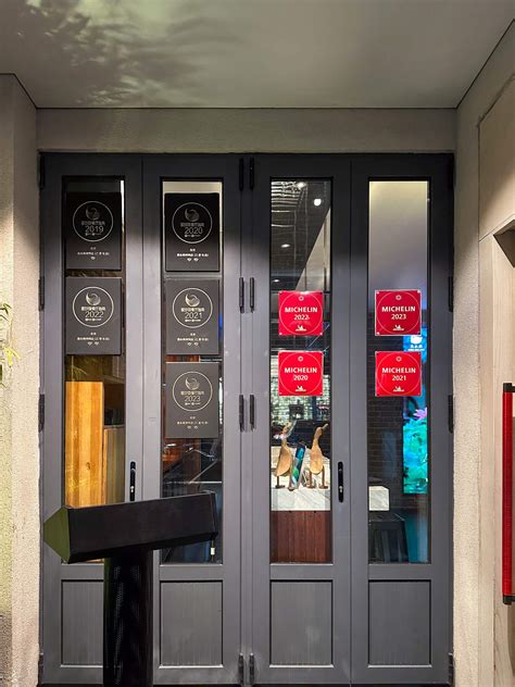 Sheng Yong Xing Sanlitun 晟永兴（三里屯） Feedmrchow
