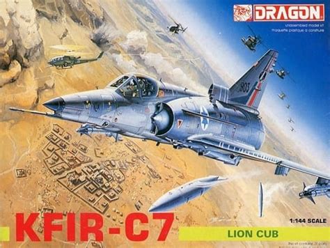 1 144 Kfir C7 Lion Cub [4524] Toy Hobby Suruga