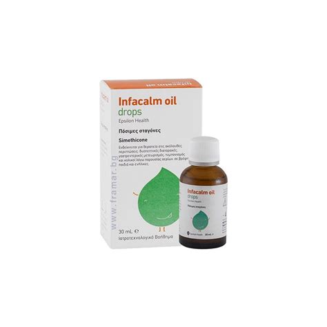 Infacalm Oil капки 30ml ПЗУ Аптека Виа Фарм