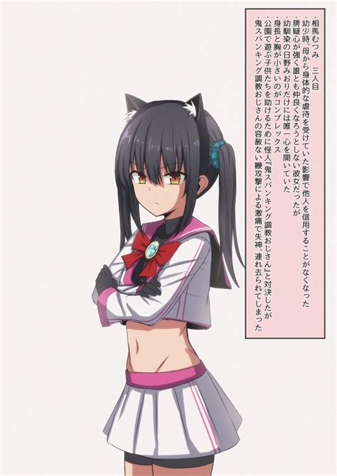 Drawn By Mamerakkkkko Danbooru