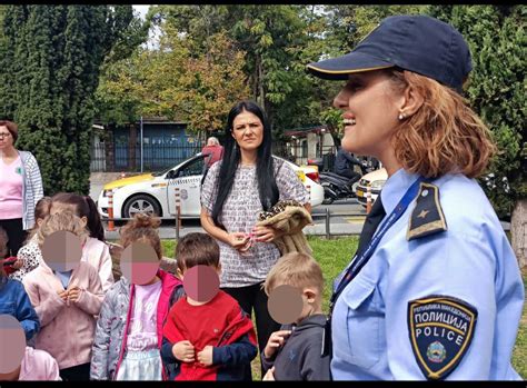 Република Северна Македонија Министерство за внатрешни работи