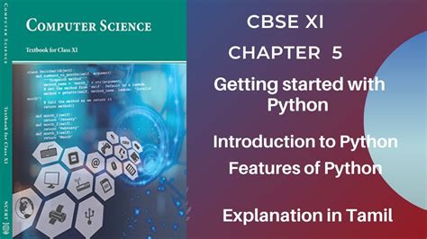 Computer Science Ncert Class 11 Edition 2024 03 28 2024