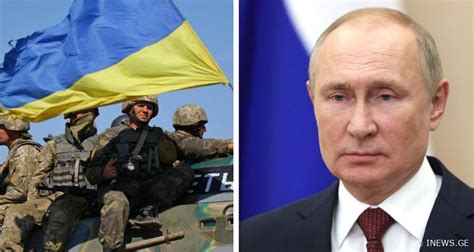 კარგი ამბები გვაქვს რუსები პანიკაში არიან რა ინფორმაცია ვრცელდება უკრაინაში მიმდინარე