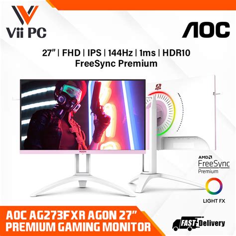 AOC AG FXR AGON III IPS HZ MS HDR FHD Premium Gaming Monitor FreeSync Premium
