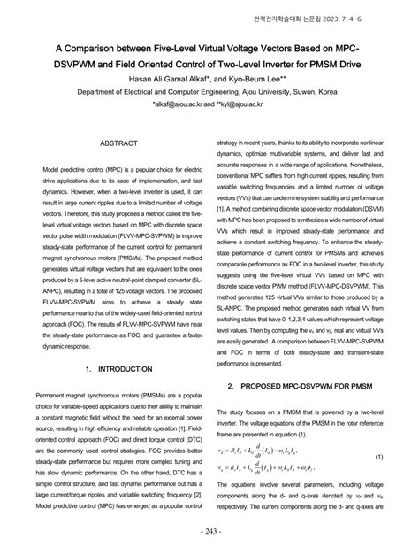 Pdf A Comparison Between Five Level Virtual Voltage Vectors Based On Mpc Dsvpwm And Field