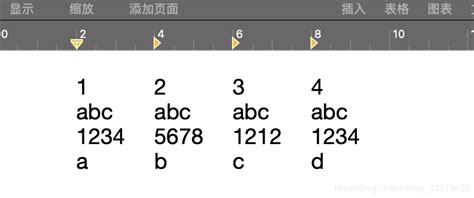 Tab Stop（制表符）是什么？ Csdn博客