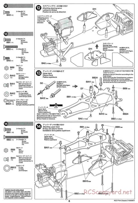 Tamiya F104 Chassis Manual RCScrapyard Radio Controlled Model Archive