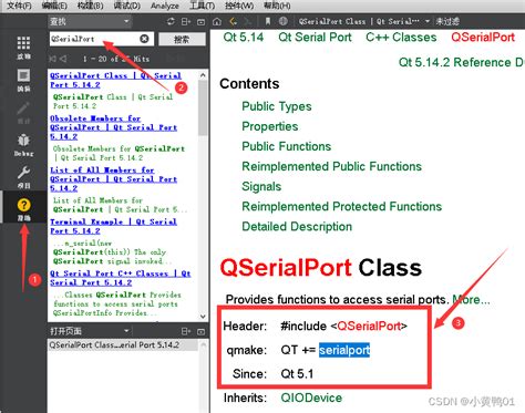 【qt上位机与stm32进行串口通信】 2 Qt串口开发qt连接stm32 Csdn博客 【qt上位机与stm32进行串口通信】 2 Qt串口开发qt连接stm32 Csdn博客