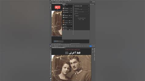 ترمیم عکس قدیمی با هوش مصنوعی Youtube