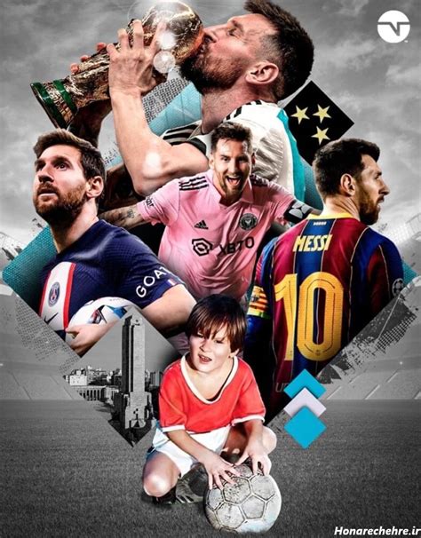 27 عکس از تصویر زمینه لیونل مسی که شما را شگفت زده می کند