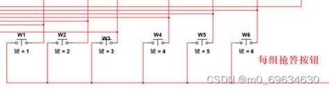 【pdf】电子技术课程设计 六路抢答器 Csdn博客