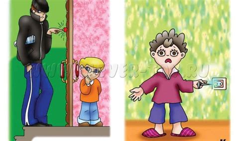 У літній час діти багато часу проводять на відкритому повітрі де часом забувають про