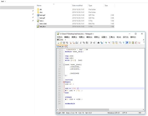 Fpga Modelsim 仿真fpga仿真文件怎么写 Csdn博客