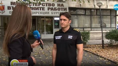 ШАМПИОНИ ПО КУПЕН ВОТ Бургас с най много сигнали за нарушения за изборите миналата седмица