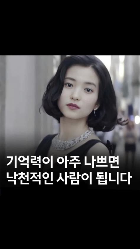 마인드가드닝 힘들다면 과감히 손절하세요 책 스쳐지나갈것들로인생을채우지마라 는 모든 서점에서 구매 가능합니다 내버려두면 사라지고 말 걱정거리를 자꾸만 붙들고 있다면