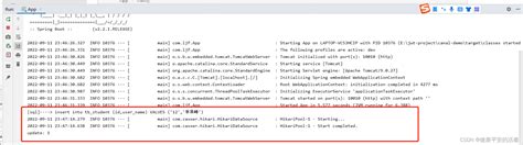 mysql的数据表同步工具 canal的使用 mysql canal csdn博客