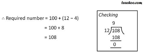 What Will Be The Smallest Digit Number Which Divides And Lea