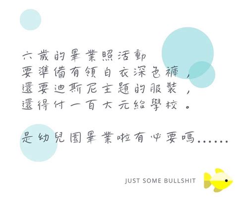 Lazy Corner Lazy Corner Added A New Photo