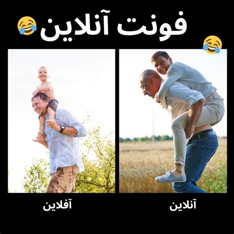 تبدیل آنلاین اعداد به فارسی فونت فارسی