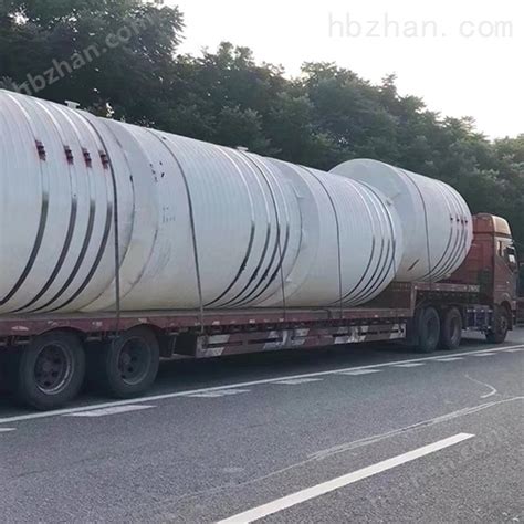 50吨造纸废水储罐 环保在线