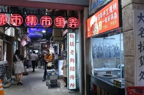 10个出圈的沉浸式主题街区 知乎