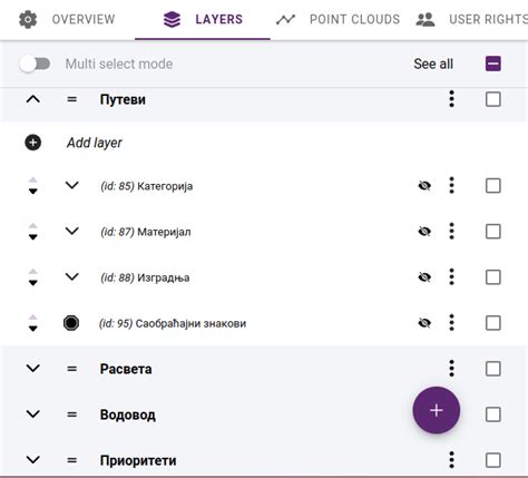 733 Adding Layers To The Map — Smartgis 01 Documentation
