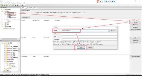 Robotframework自学一：自动化测试robotframework安装与第一个用例wilson10101010的博客 Csdn博客