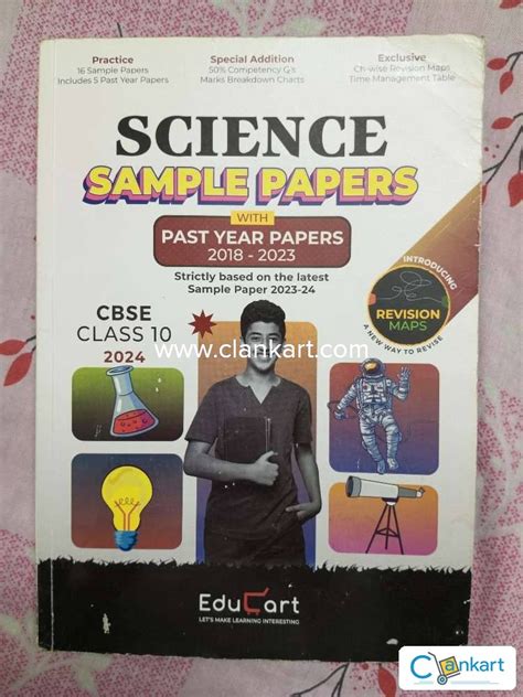 Buy Educart Sample Papers Class 10 Book In Excellent Condition At
